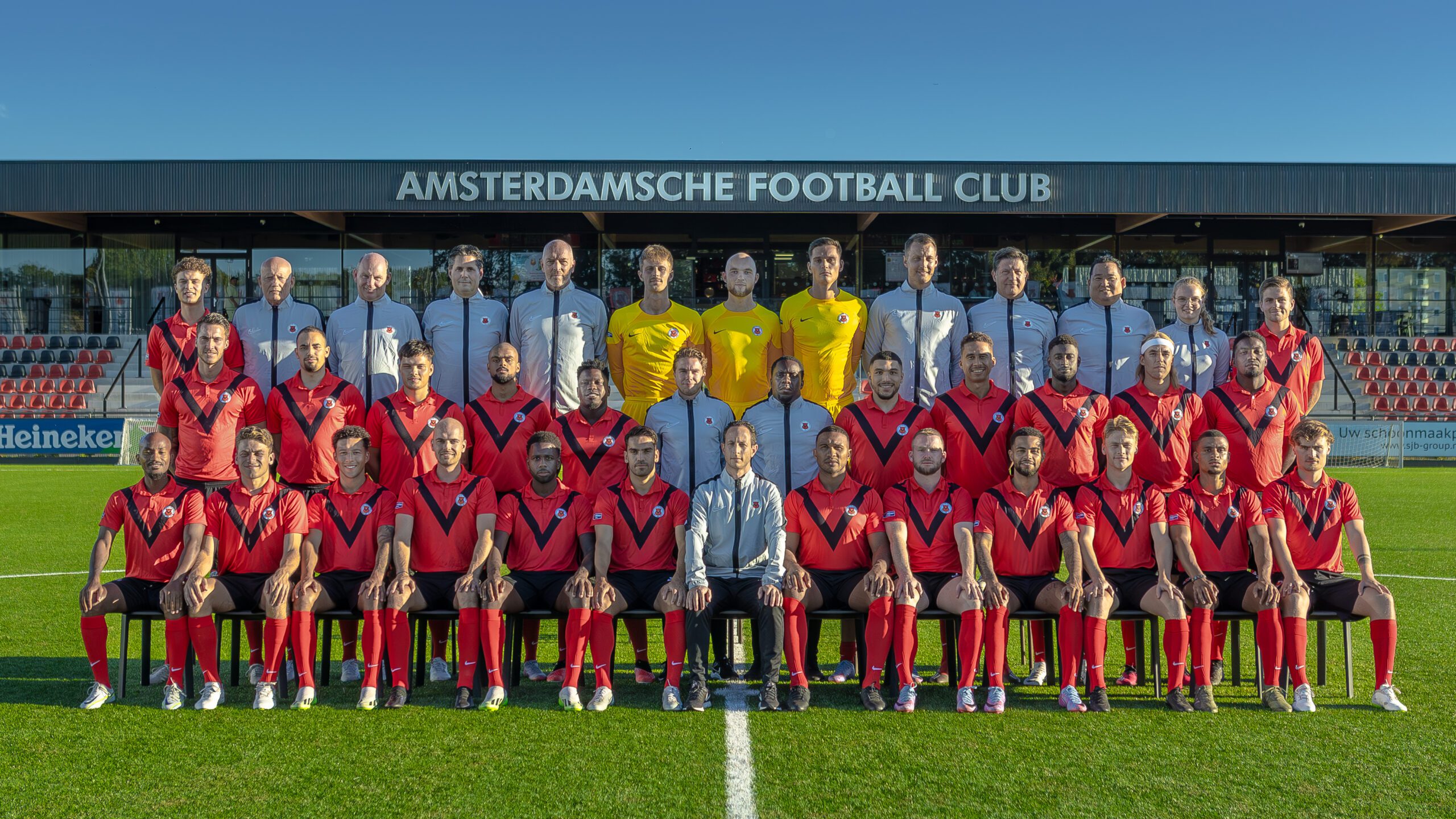 AFC 1: een terugblik | AFC