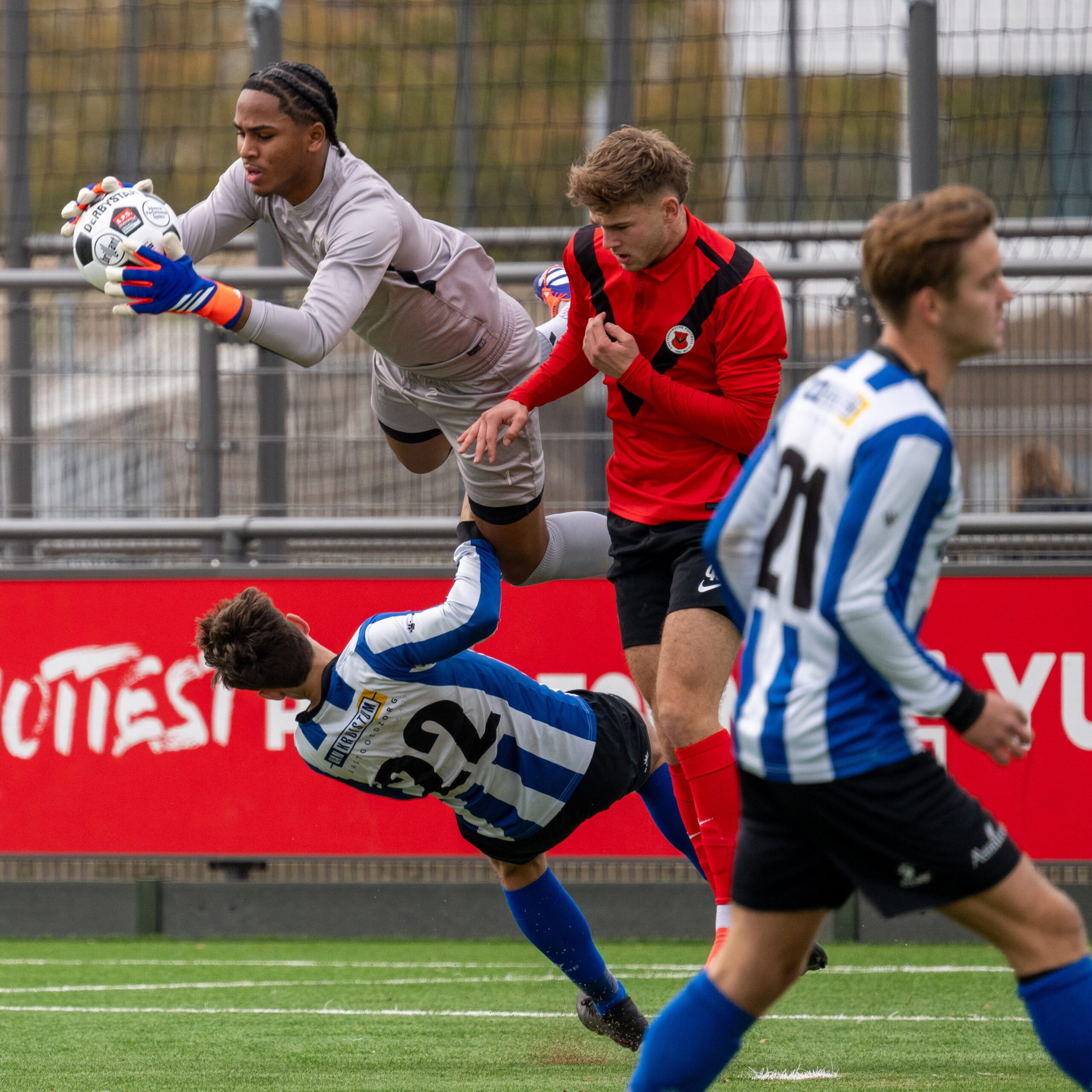 AFC O21 - Quick Boys O21 2 - 0 | AFC